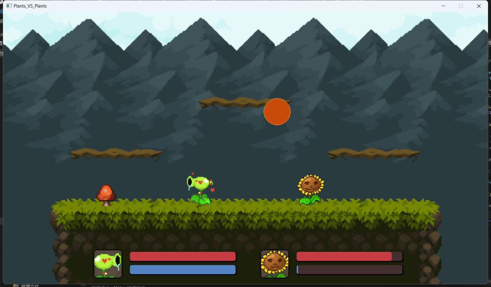 植物明星大乱斗血包道具 - VoidGameSpace